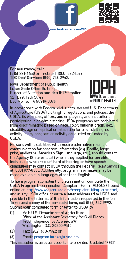 Iowa WIC Food Guide English 2020 v2 | JPMA، Inc.